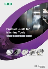Products Guide For Metal Processing Machine | ActiBook