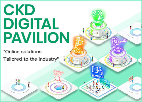 Component products | CKD Corporation.