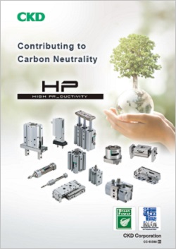 Recommended Catalogs | Component products | CKD Corporation